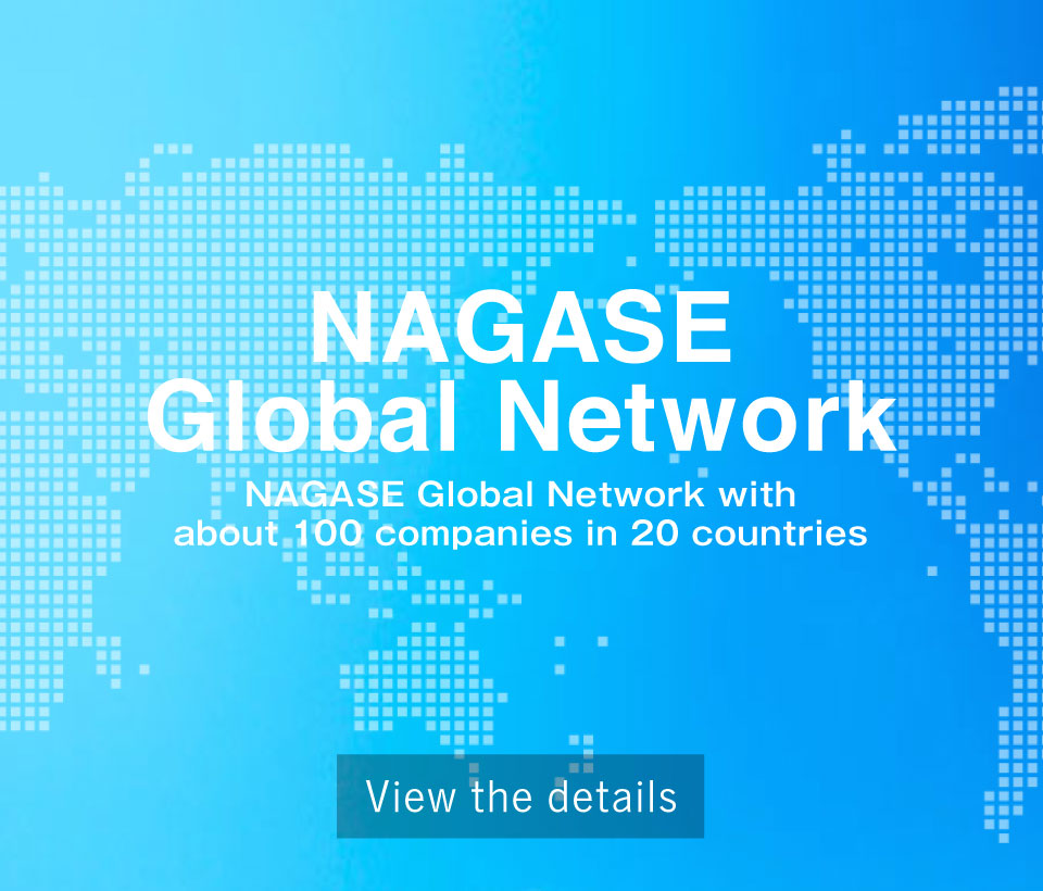 NAGASE & CO., LTD.